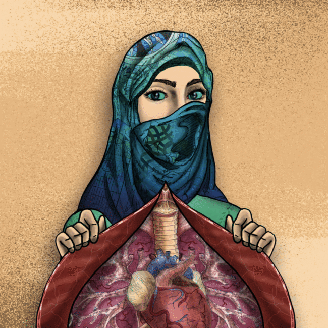 Amal Karim – Visual Art Journal – Art Magazine